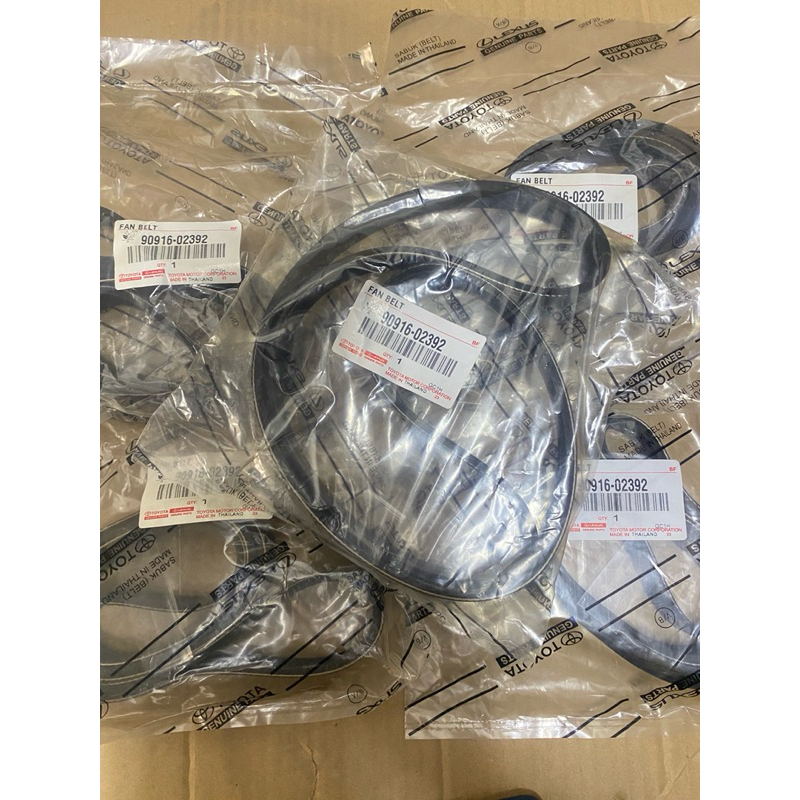 TOYOTA VIOS NCP 150 FAN BELT (7PK1150) 90916-02392 | Shopee Malaysia