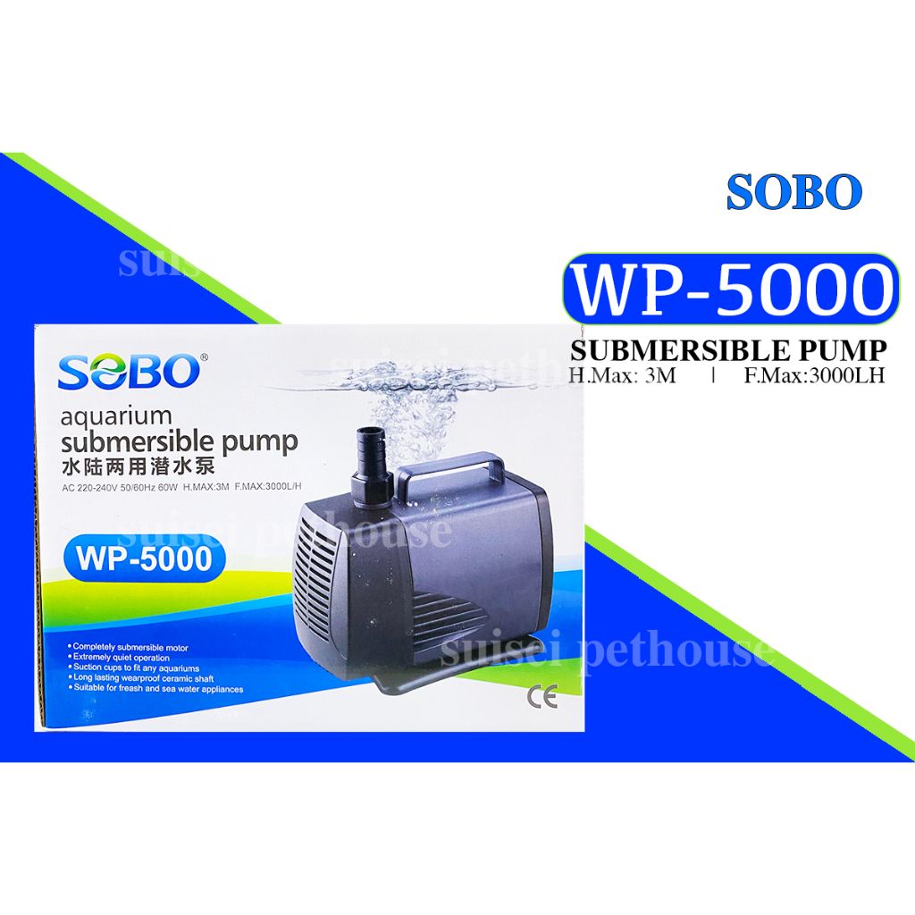 SOBO WP-5000 Submersible Pump | Shopee Malaysia