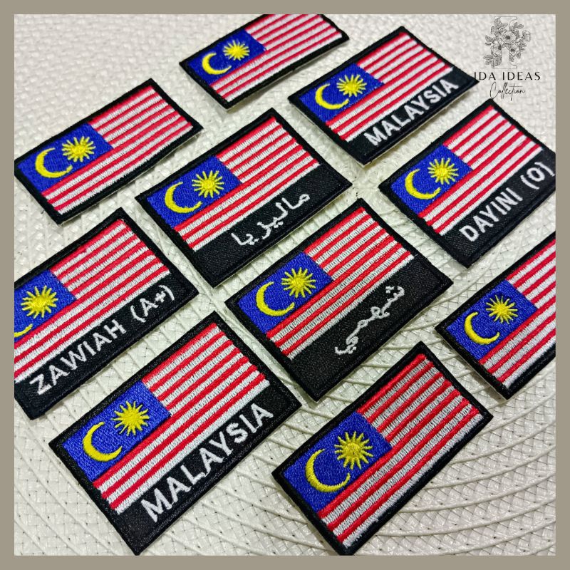 READY STOCK l Malaysia Flag Patch l Bendera Malaysia Sulam | Shopee Malaysia