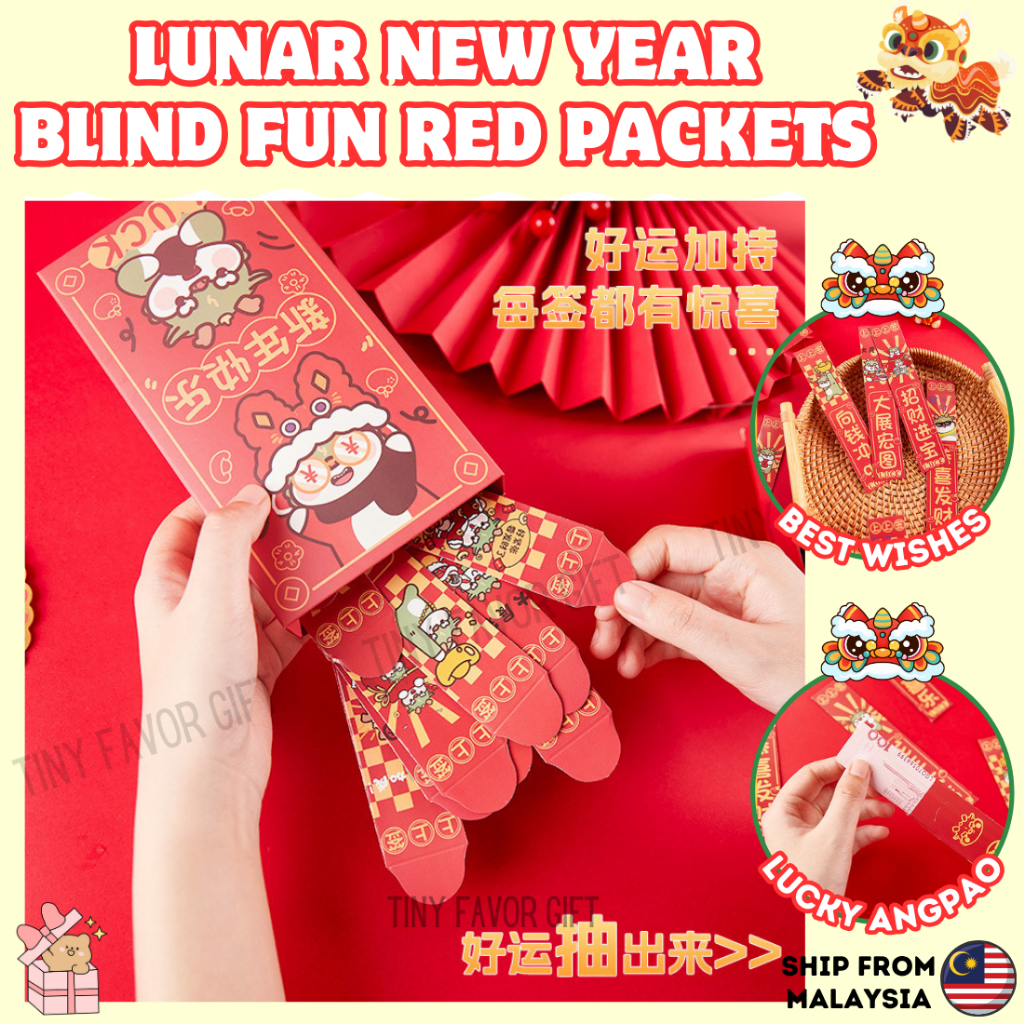 2024 New 龙年新年红包Angpao Surprise Red Envelopes Blind Box Fun Funny Red ...