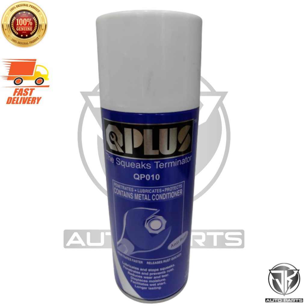 QPLUS QP010 THE SQUEAKS TERMINATOR (300g) | Shopee Malaysia