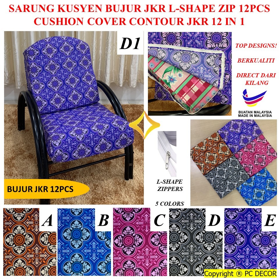 Sarung Kusyen Bujur Bulat JKR Besar 12 pcs L-shape zippers Cushion ...