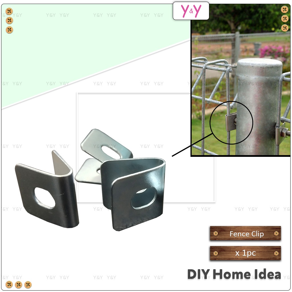 Y&Y Eco Galvanized BRC Fence U Clip Bracket / Fencing Clip Bracket ...