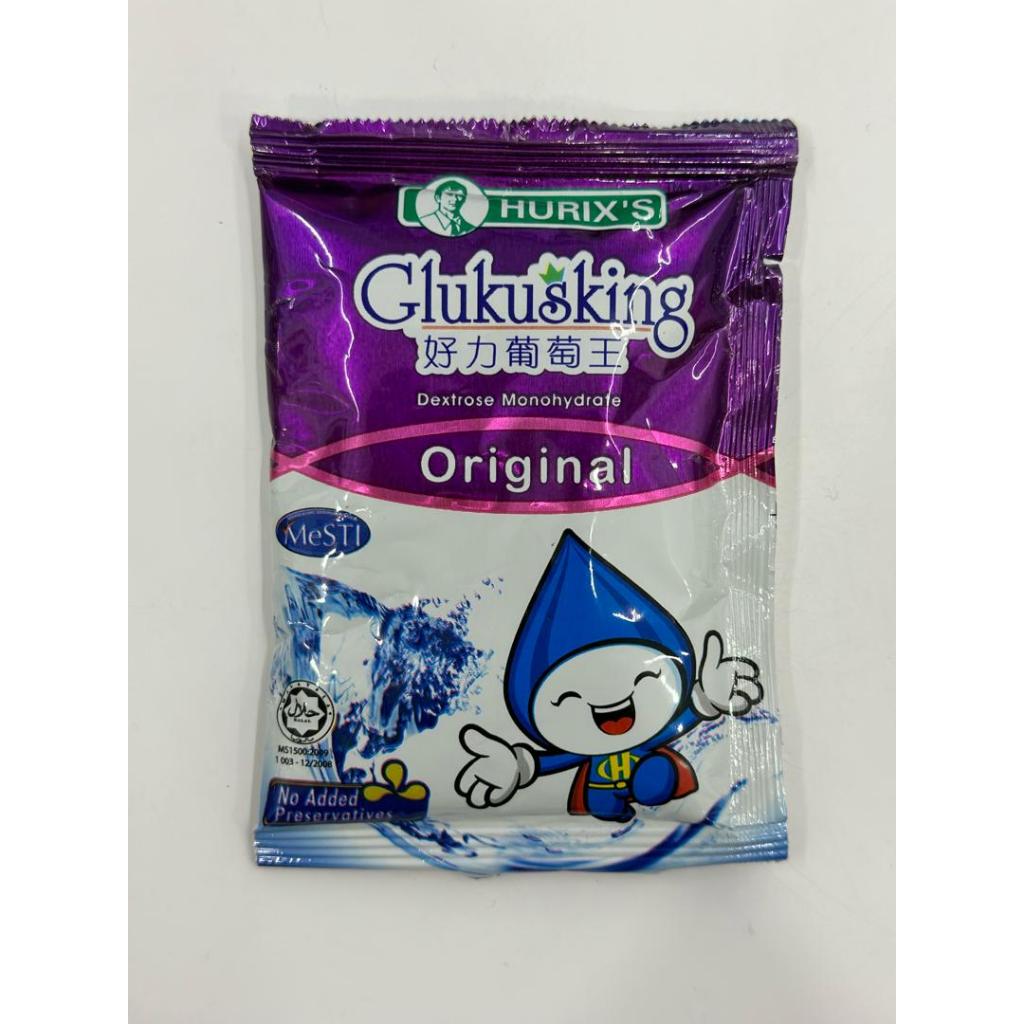 Hurix's Glukusking 25g (Original) | Shopee Malaysia