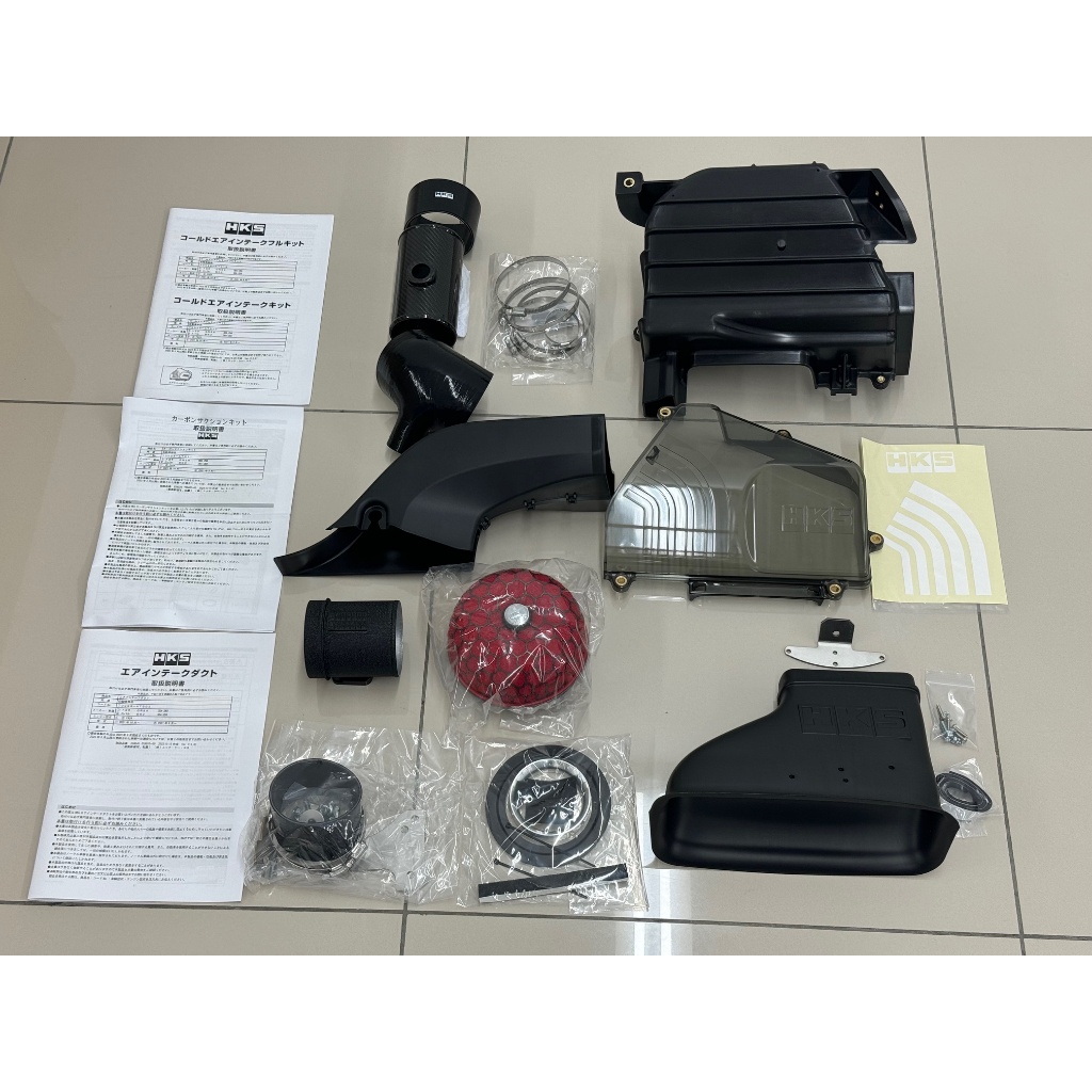 BRZ / GR86 / FA24 - HKS Cold Air Intake FULL Kit / Toyota / Subaru ...