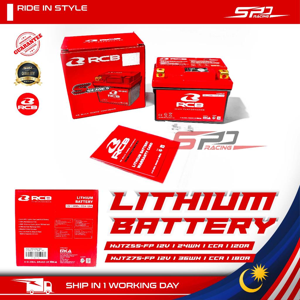 RCB Lithium Ion Battery S Series YTZ5S ｜ 12V 24WH CCA 120A I 12V 36WH ...