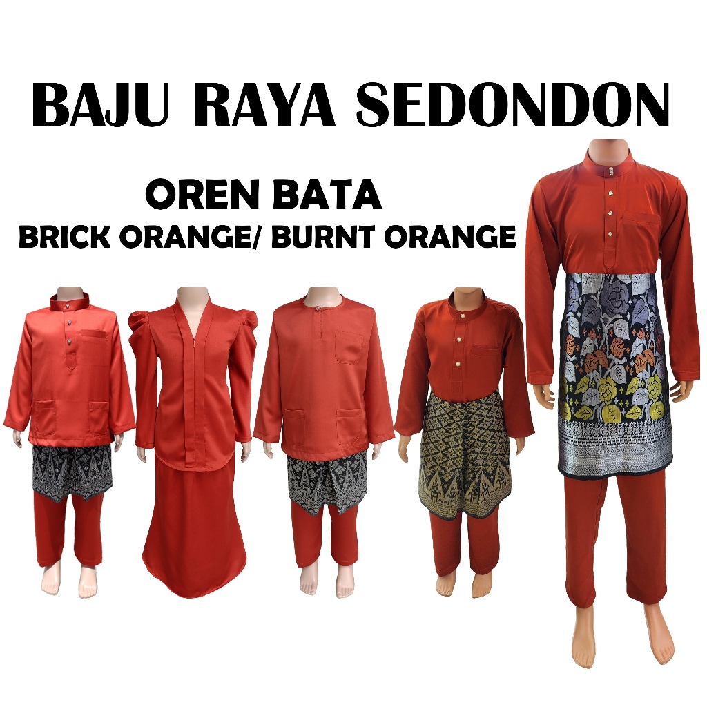 [OREN BATA] [BRICK ORANGE] BAJU MELAYU SEDONDON / BAJU KEBAYA KANAK ...