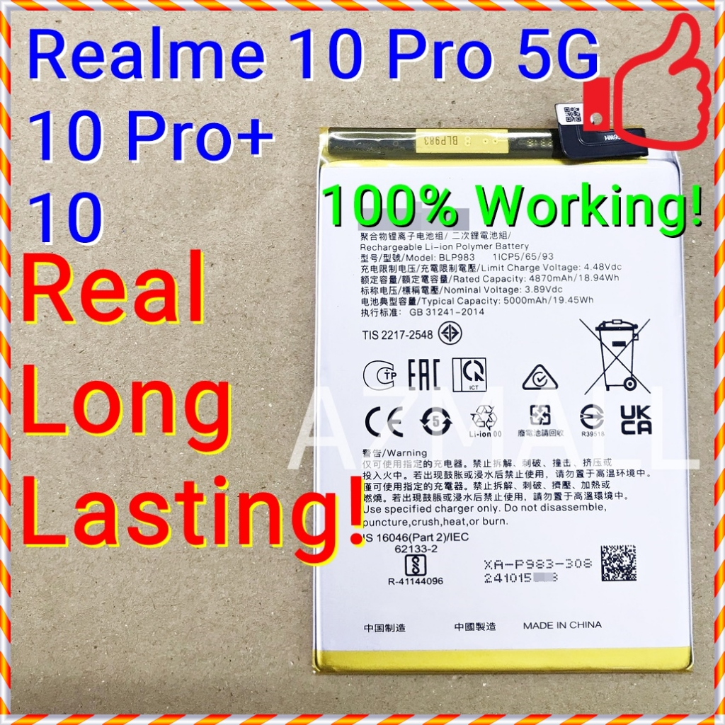(67W VOOC) NEW ORI Long Lasting Stable Battery BLP983 /BLP951 /BLP957 ...