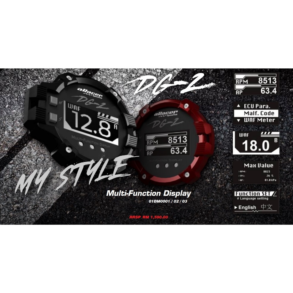 💥ORIGINAL ARACER 💥AFR AF2 PROFESSIONAL WIDEBAND AFR MODULE ARACER DG2 ...