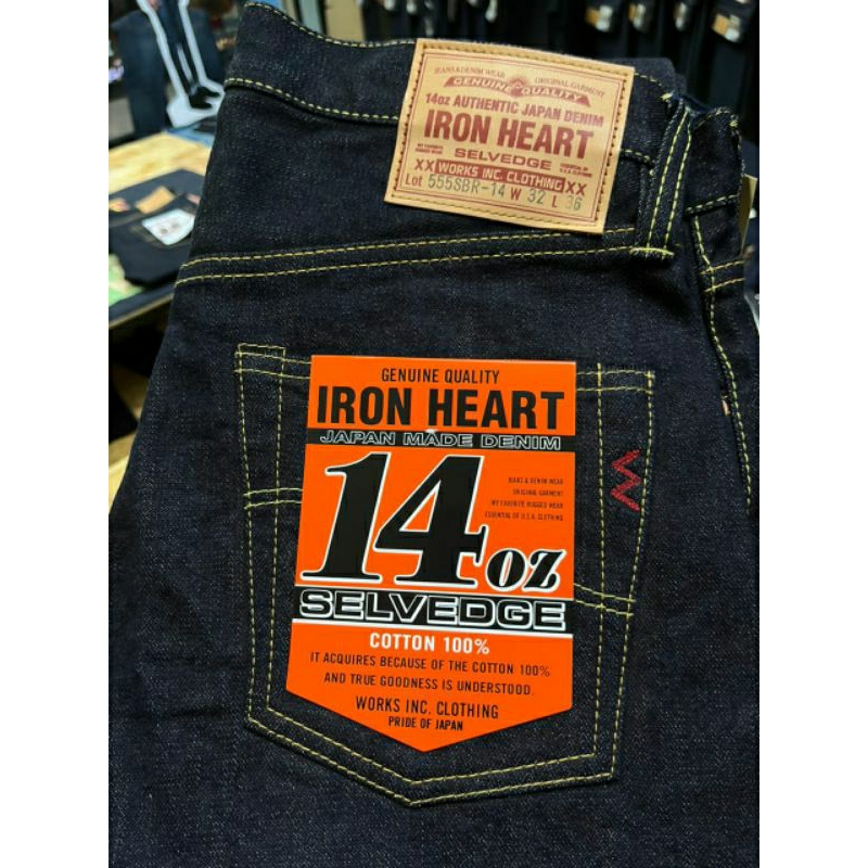 IRON HEART JEANS IH555SBR 14oz | Shopee Malaysia