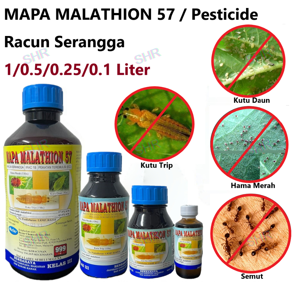 HEXTAR MAPA MALATHION 57 Insecticide [100ml/250ml/500ml/1L] / Racun ...