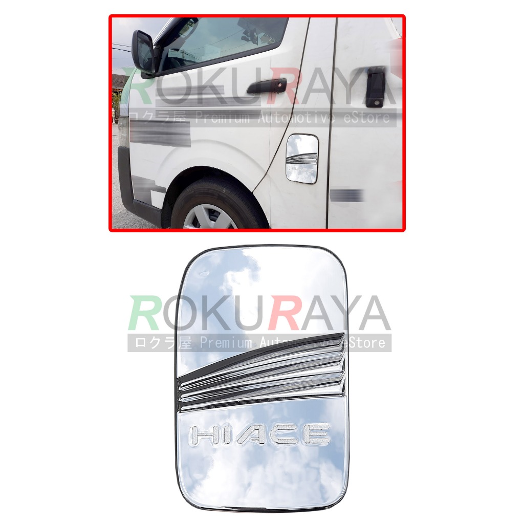 Toyota Hiace KDH200 H200 Fifth Generation (2014) Fuel Gas Tank Cap ...