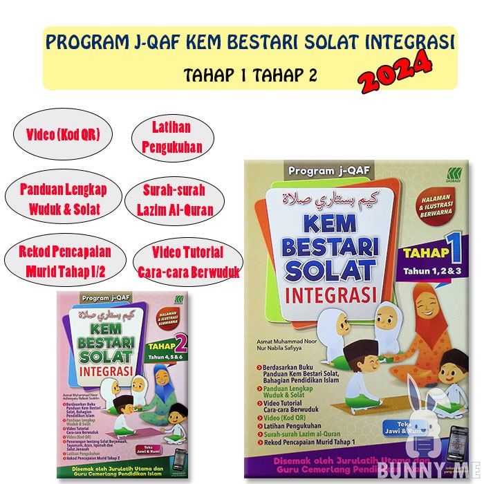 [BUNNY] 2024 Buku Sekolah : Program j-QAF Kem Bestari Solat Integrasi Tahap 1 Tahap 2 - Sasbadi ...