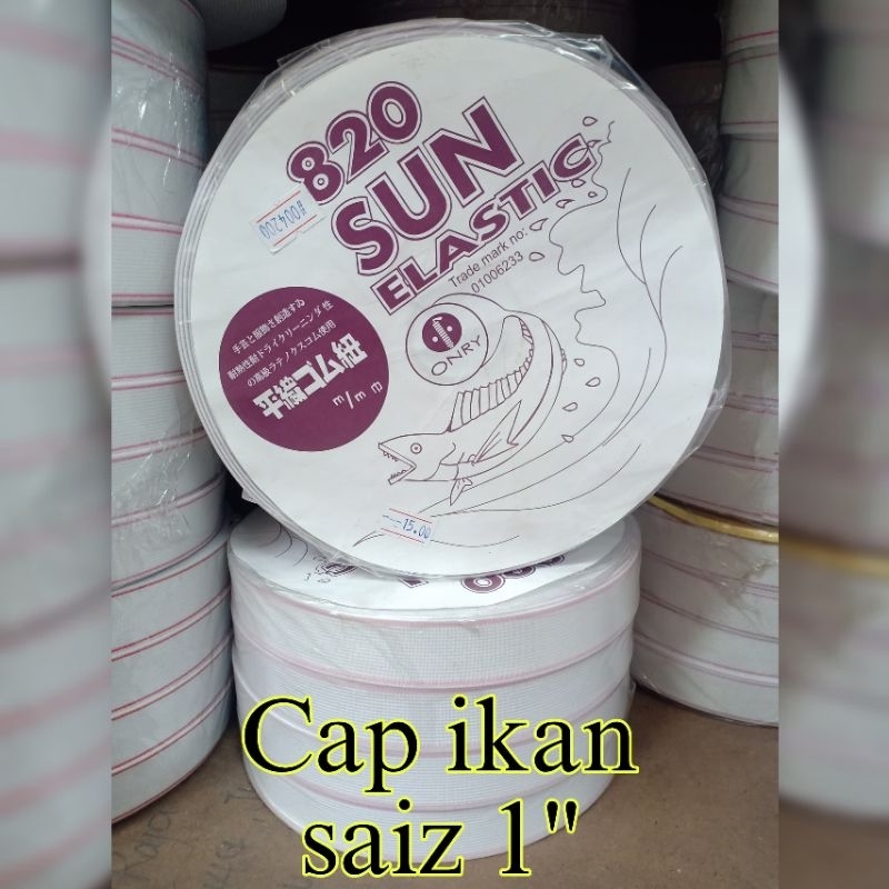 (roll)Getah Pinggang 1" / Cap ikan | Shopee Malaysia