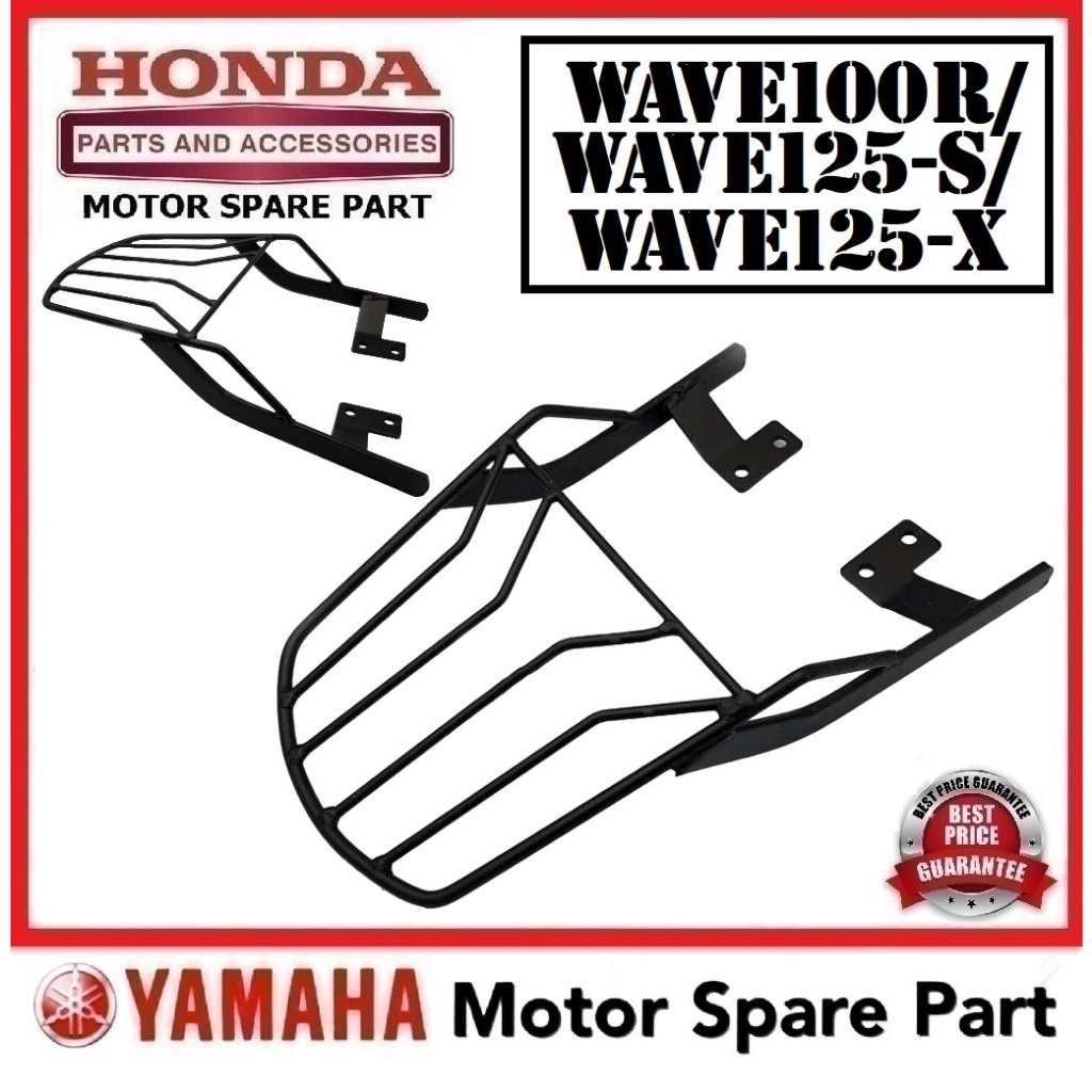 HONDA WAVE100R WAVE125S WAVE125X BOX CARRIER 0 BESI BELAKANG TONG WAVE100-R WAVE100 R WAVE125 X ...