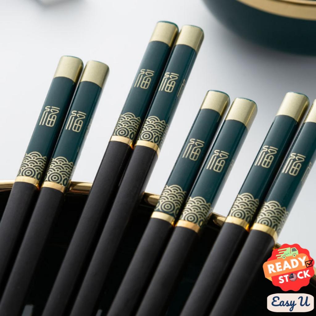 5 Pairs/Pack 24CM Alloy Chopsticks Fu Xing Gao Zhao Tableware ...