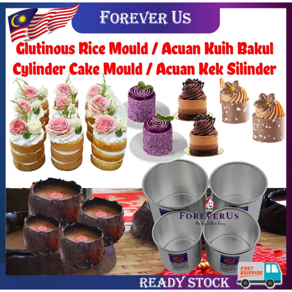 Aluminium High Round Cake Mould Glutinous Rice Mould Kuih Bakul 年糕模具 ...