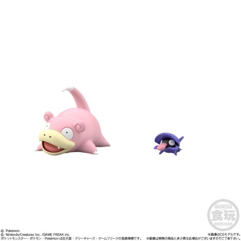 BANDAI POKEMON SCALE WORLD KANTO & KANTO 3 PIKACHU BULBASAUR CHARMANDER ...