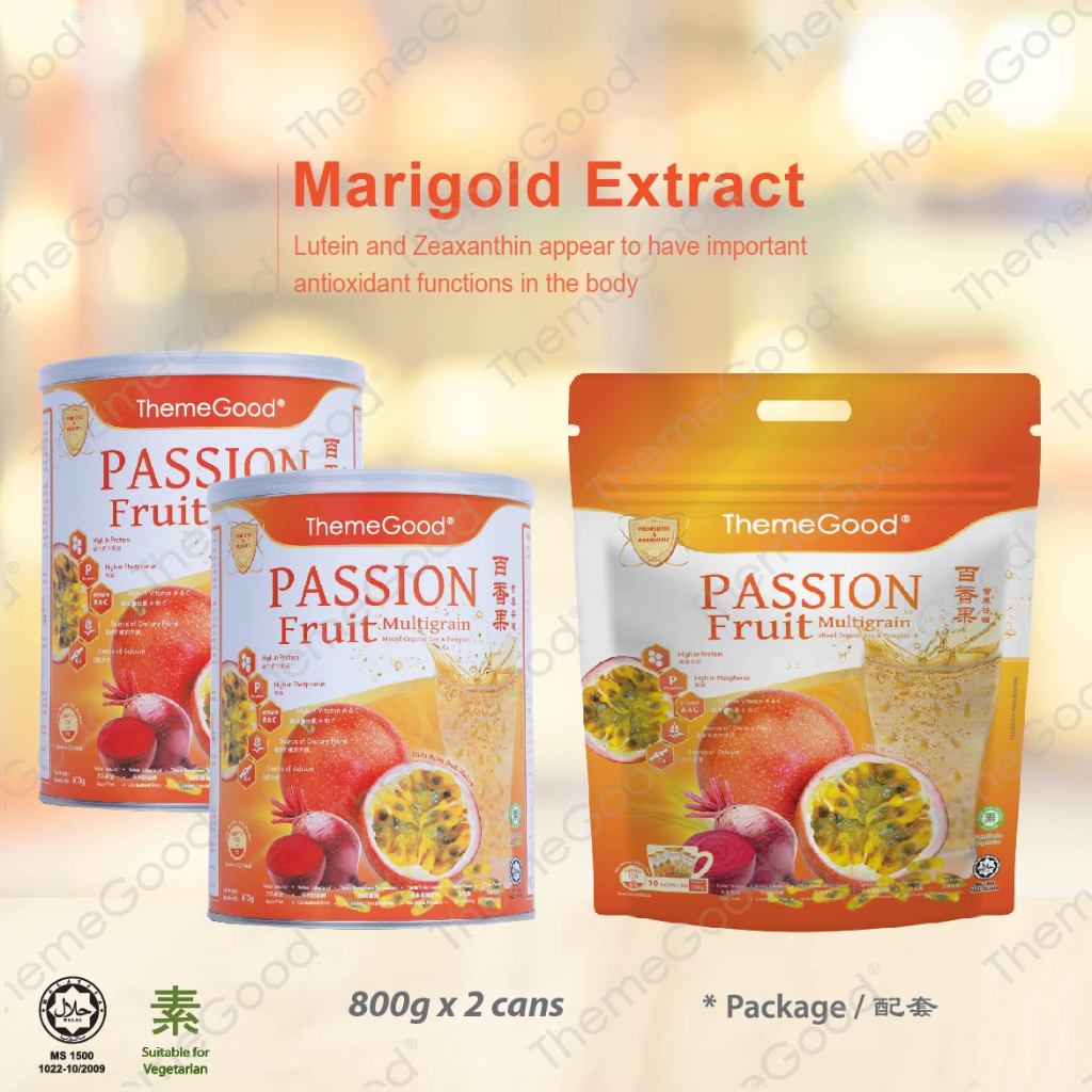 Passion Fruit Multigrain 800g x 2 + Passion Fruit Multigrain ( 300g ...