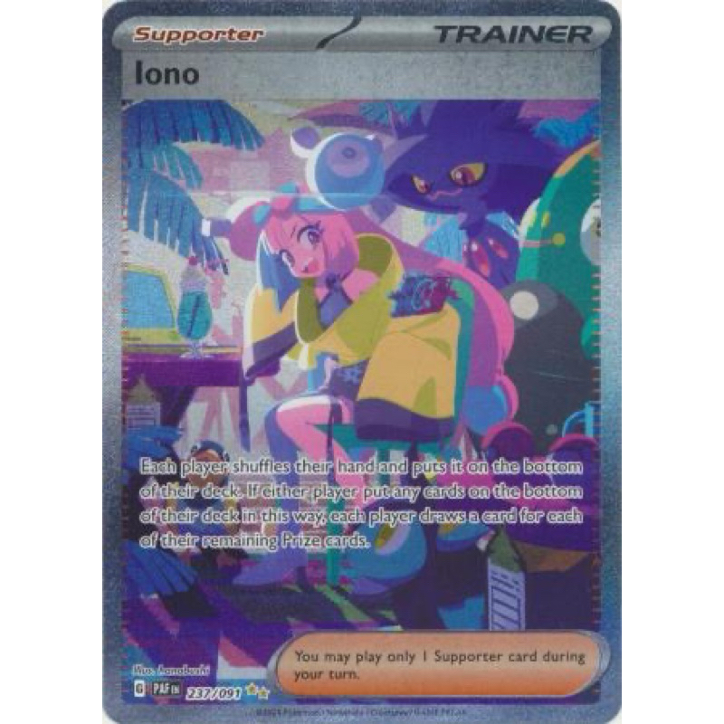 Iono - 237/091 - Special Illustration Rare | Shopee Malaysia