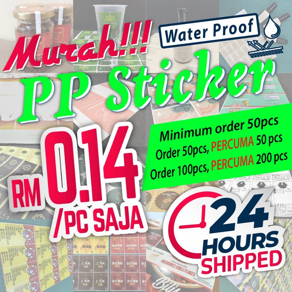 [Min. Order 50PCS] Custom Print | PP Sticker | Kalis Air | Murah | 3cm ...