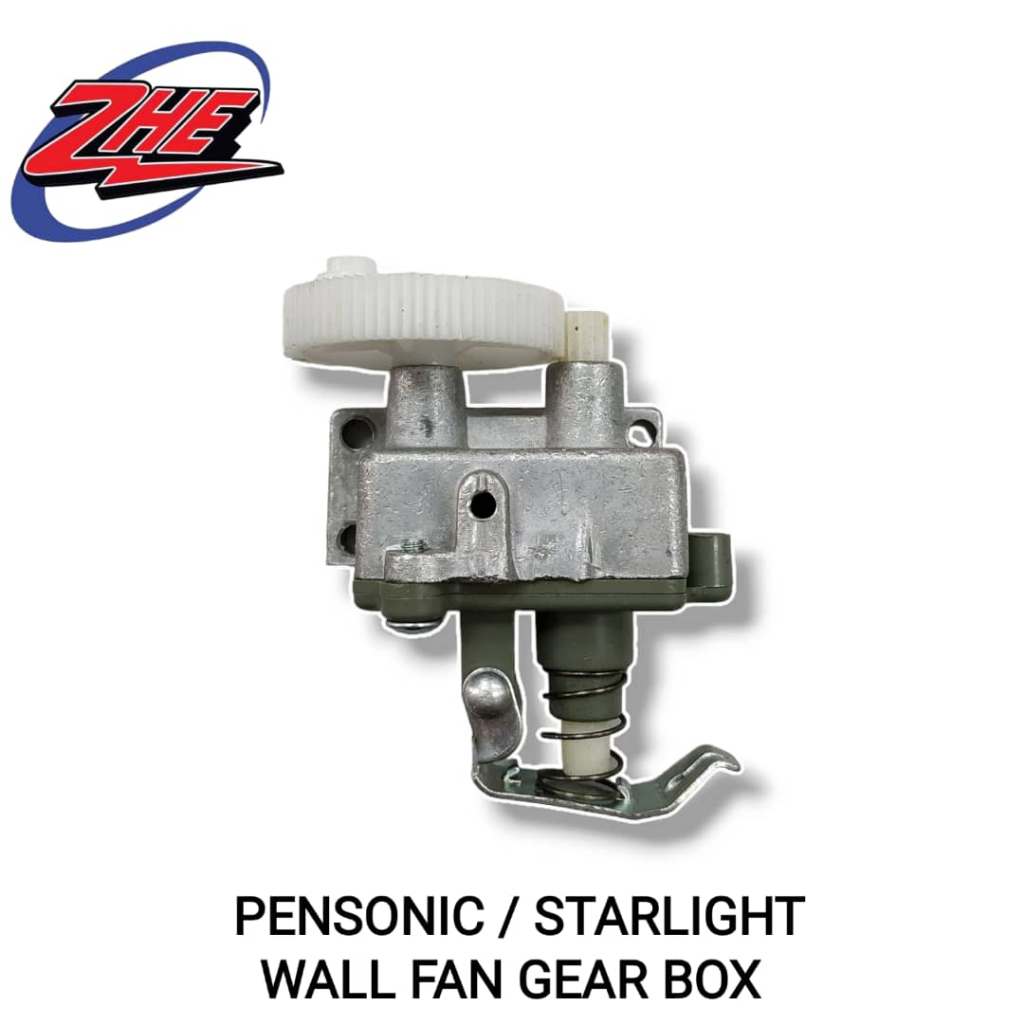 PENSONIC / STARLIGHT WALL FAN MOTOR GEAR BOX GEAR CLUTCH / KIPAS ...