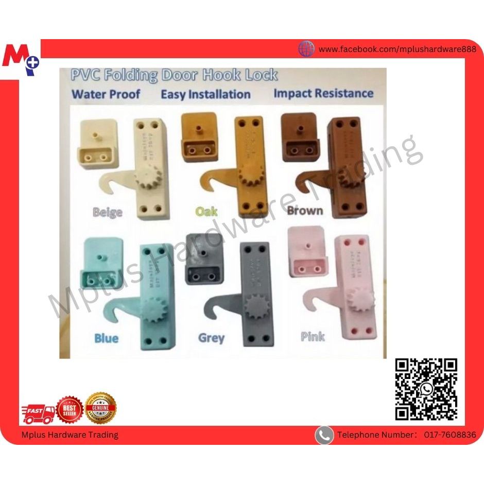 PVC Folding Door Lock With Screw / Pintu Lipat (Wiraplas) Made in ...
