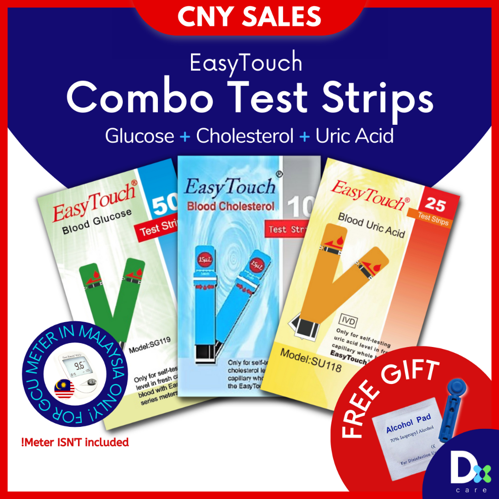 [🎁 𝐅𝐑𝐄𝐄 𝐆𝐈𝐅𝐓𝐒] COMBO DEAL Easytouch GCU Test Strip - 50 Blood Glucose+ ...