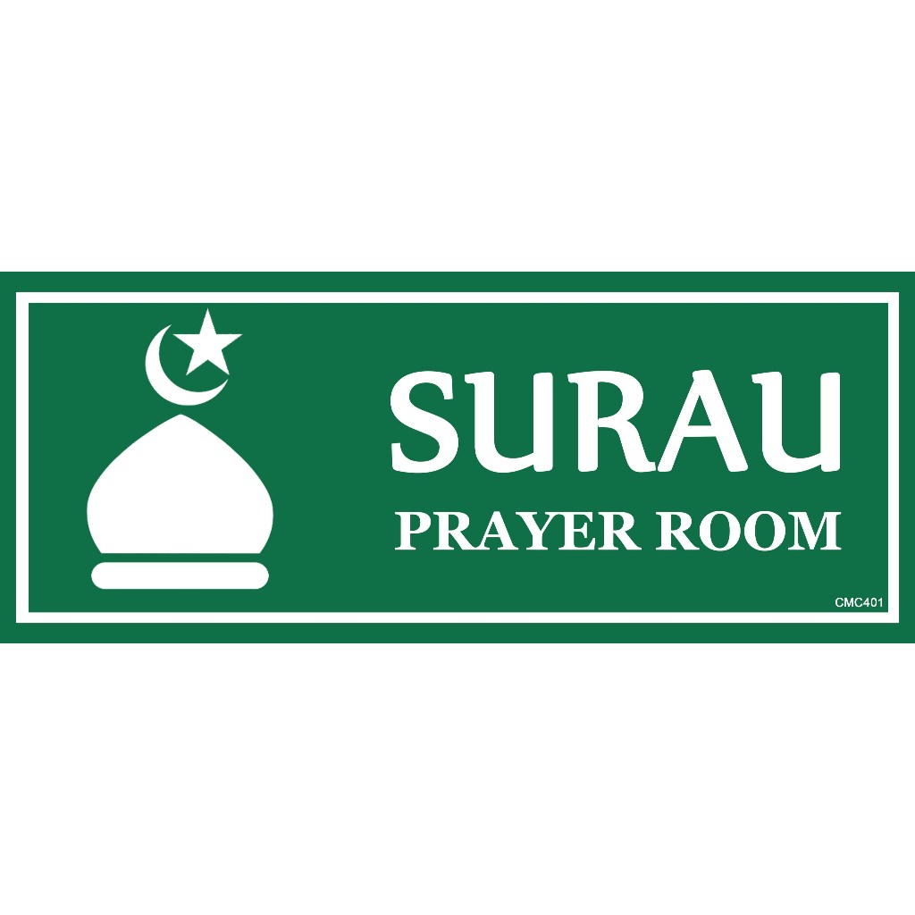 [OFFER] Islamic Signage Sticker(Big Size) Surau Sticker, Prayer Room ...