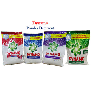 Dynamo Powder Detergent Downy/Perfect Clean/Colour Care/Odor Removal ...