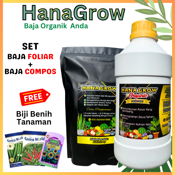 Set Lengkap Baja Hana Grow Foliar + Hana Grow Compos | Baja Kesuburan ...