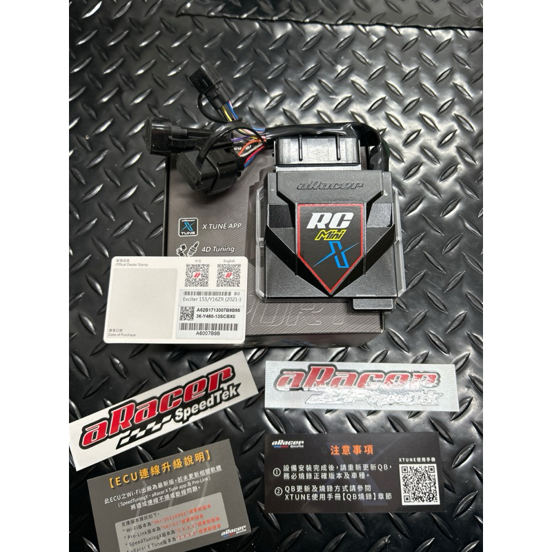 Aracer Racing Rc Mini X ECU Exciter 155 / Y16ZR (2021) (New Stock) (New ...