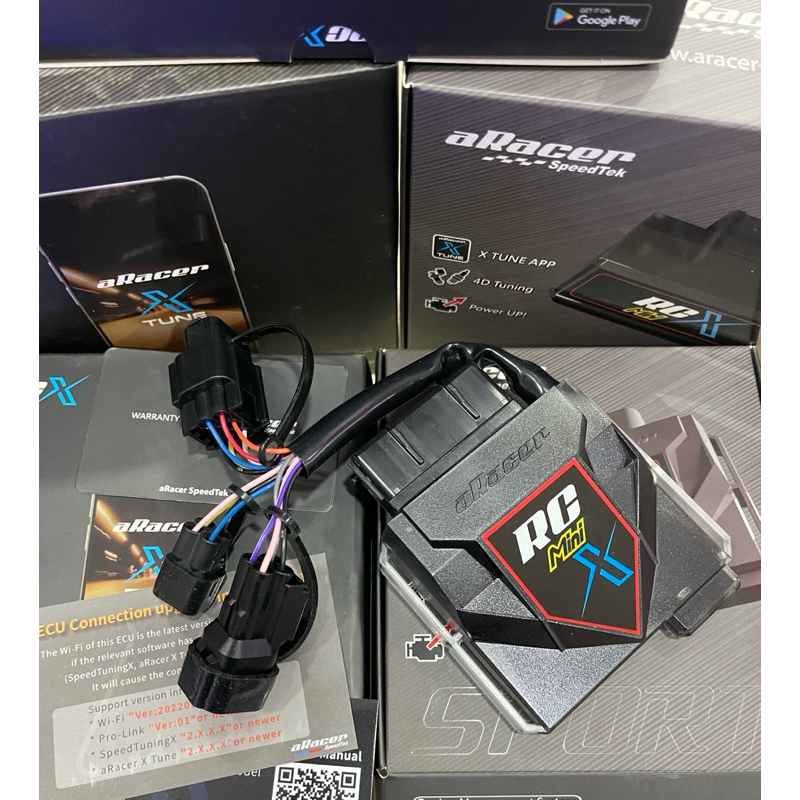 UMA RACING ARACER YAMAHA R15 V3 (2019-) MINI X RACING ECU | Shopee Malaysia