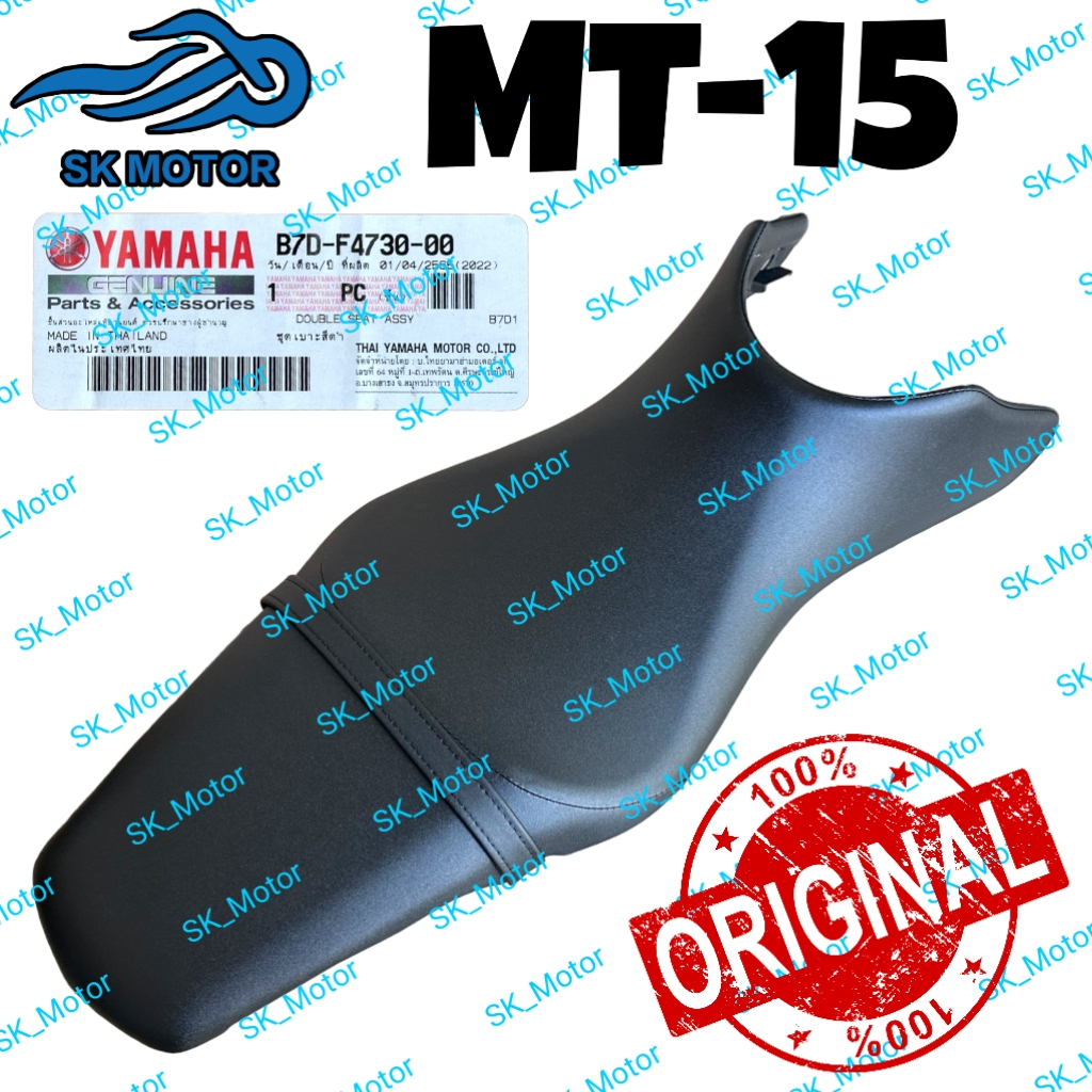 Yamaha MT-15 MT15 MT 15 Original Seat / Tempat Duduk / Kusyen Cushion ...