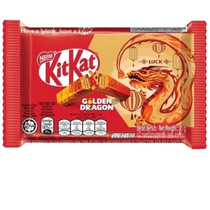 KITKAT KIT KAT Golden Dragon 35g | Shopee Malaysia
