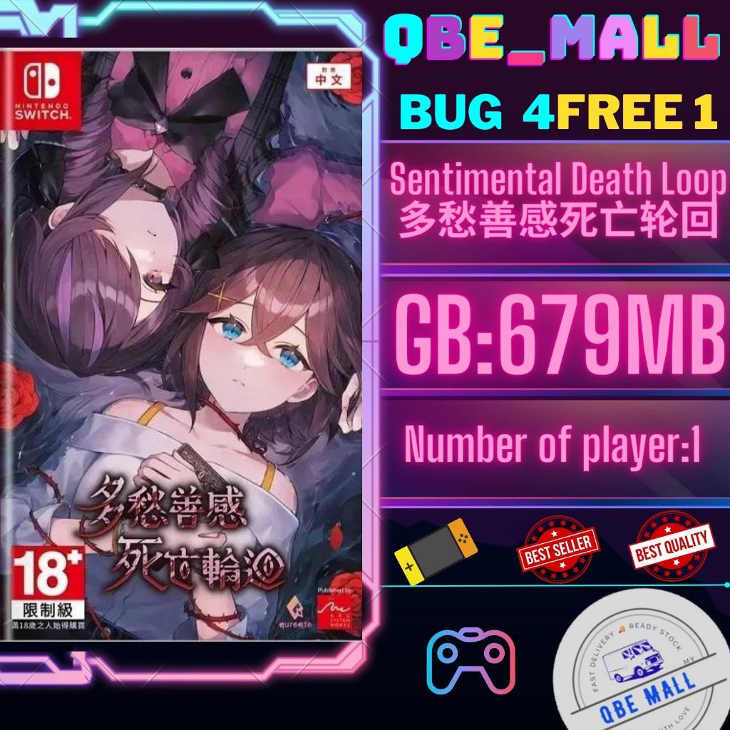 Sentimental Death Loop 多愁善感死亡轮回 (Nintendo switch) DigitalDownload | Shopee Malaysia