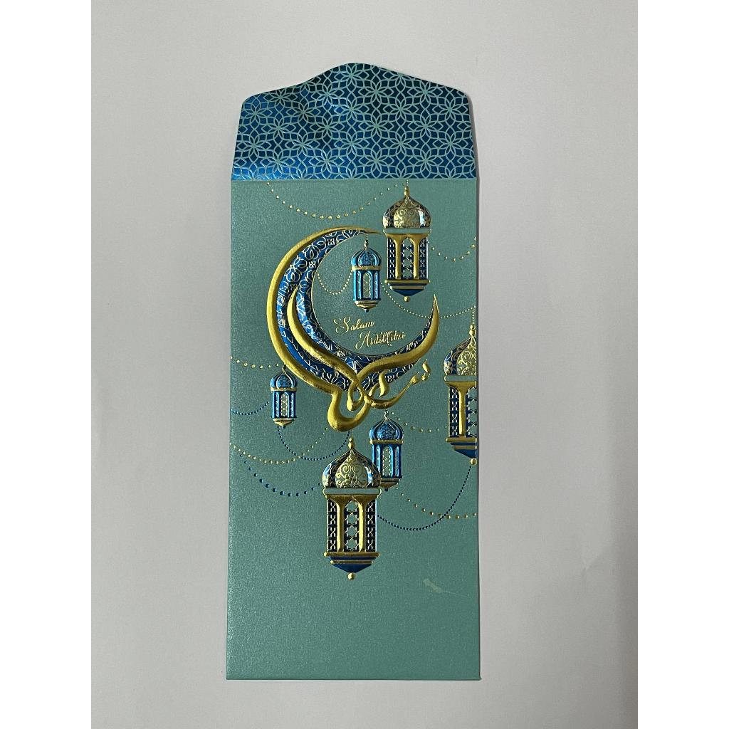 5pcs 3D Embossed Printing / Sampul Duit Raya Premium 2024 / Angpau ...
