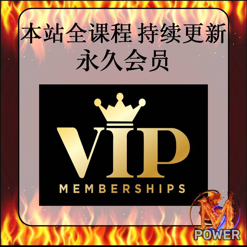 两性情感课程全集｜限时优惠价格｜持续更新｜两性情感｜搭讪大师｜狼群 AMG浪迹｜RSD｜搭讪玩家｜RST LEON｜PUA | Shopee ...