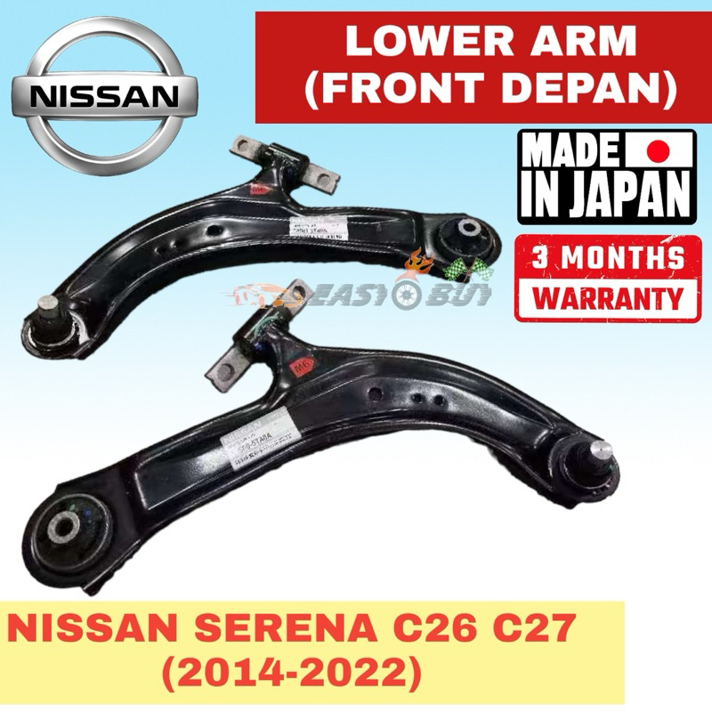 ORIGINAL JAPAN NISSAN LOWER ARM (FRONT DEPAN) - NISSAN SERENA C26 C27 ...