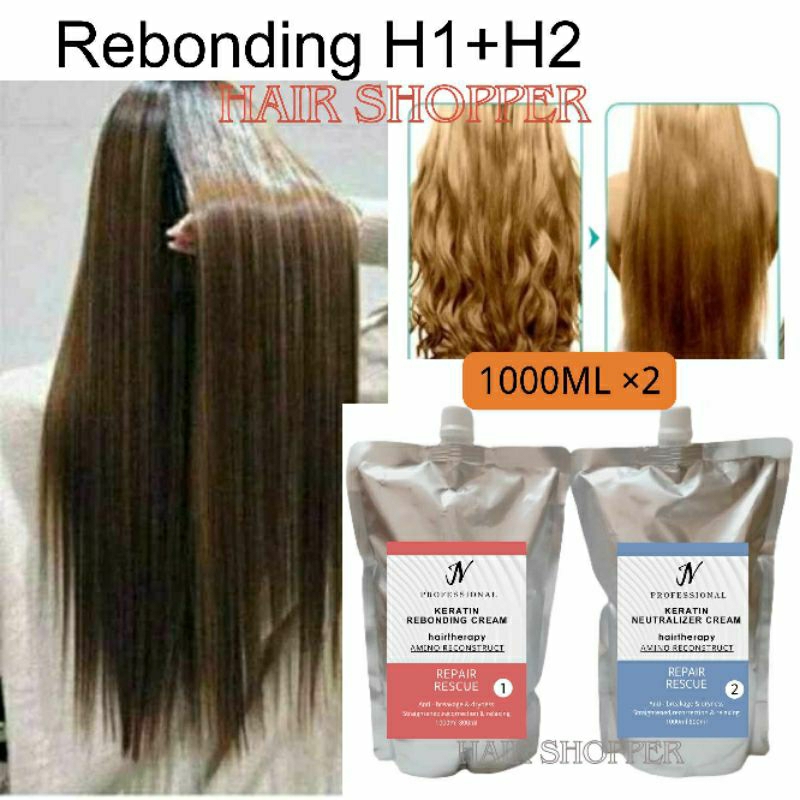 Hair Rebonding Cream Hair Straightening Keratin Silk Protein Repair ...