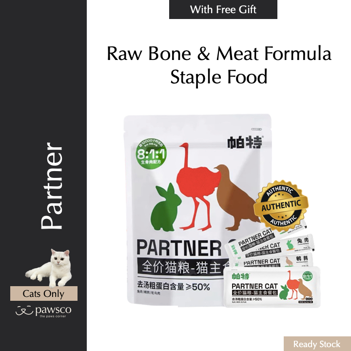 Partner Cat Staple food Meal Pack / 帕特生骨肉配方猫主食餐包 | Shopee Malaysia