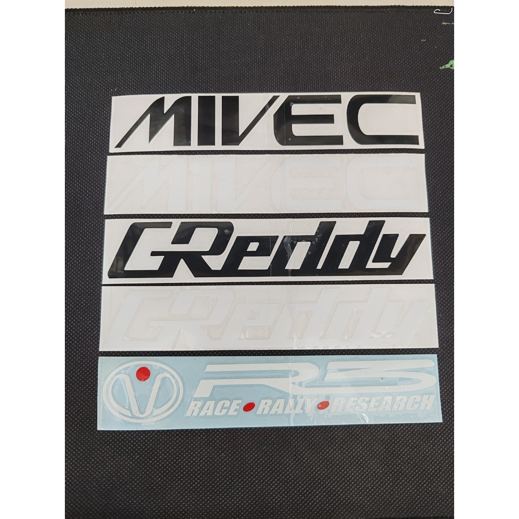 logo proton r3 race gready mivec wira saga satria gti mitsubshi mivec ...