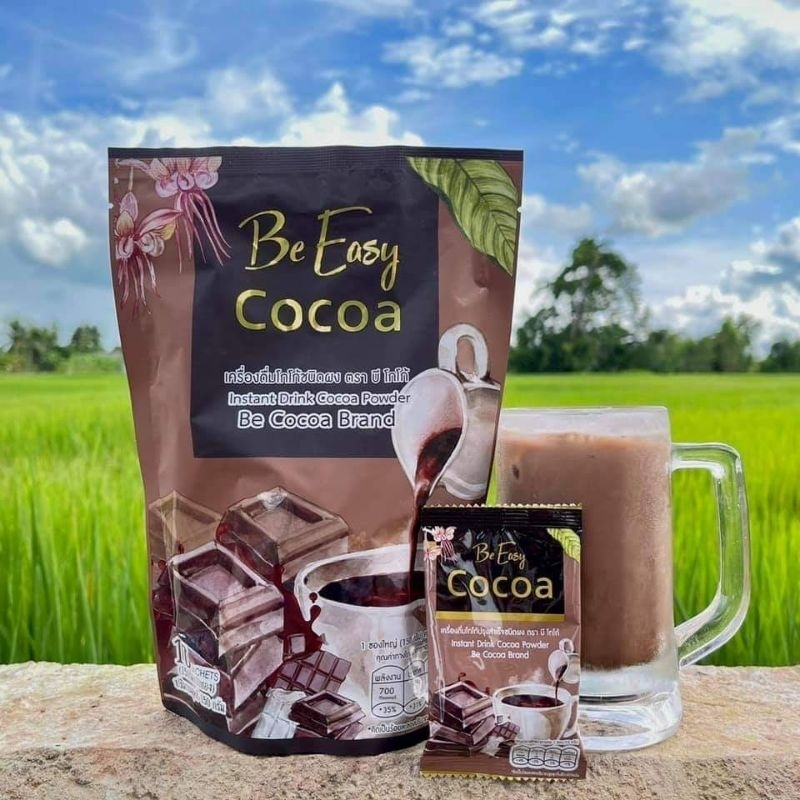 BE EASY COCOA INSTANT DRINK (10 SACHET) | Shopee Malaysia