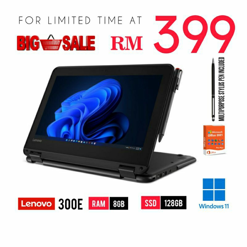 [SUPER SALE] Lenovo | Laptop 300E | 8GB RAM | 128GB Storage (SSD ...
