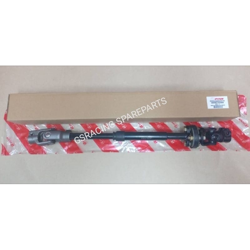 NISSAN URVAN E25 STEERING COUPLING (PREMIUM GRADE) | Shopee Malaysia