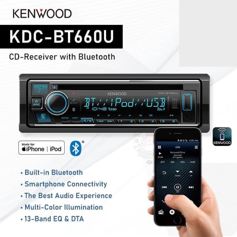 KENWOOD KDC-BT660U FM/CD/USB/BT SINGLE DIN PLAYER 100% ORIGINAL WITH 1 ...