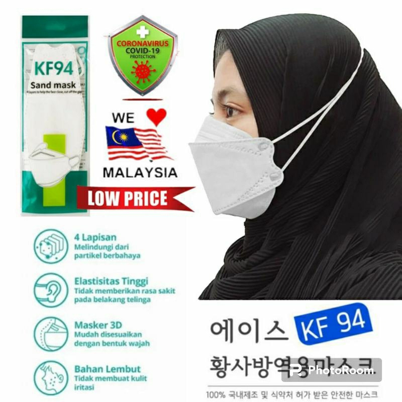 KF94 Face Mask 3D Fish Mouth Disposable Head loop 4ply Korea Design ...