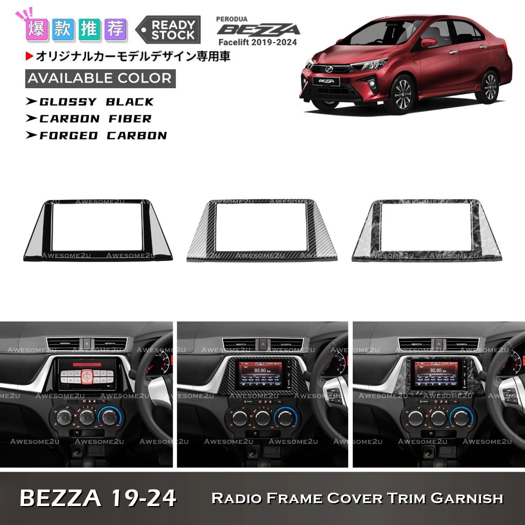 Awesome2u Perodua Bezza Facelift 2019-2024 Radio Frame Cover Trim ...