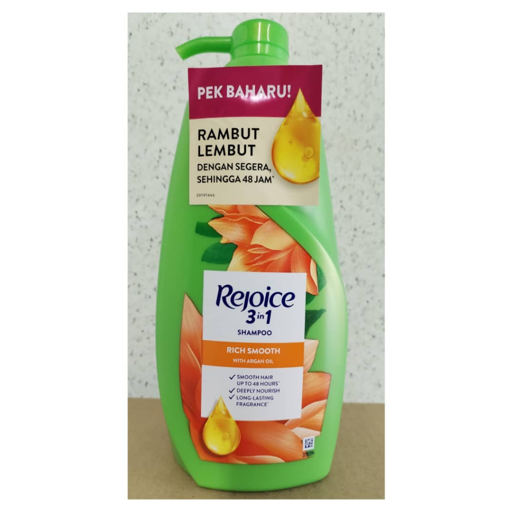 Rejoice 3 in 1 Rich Smooth Shampoo 600ml | Shopee Malaysia