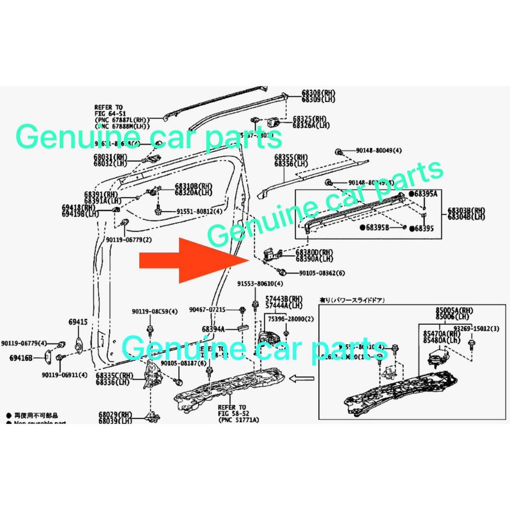Toyota Original Sliding Door Centre Roller Rh/Lh Alphard Vellfire Agh30 ...